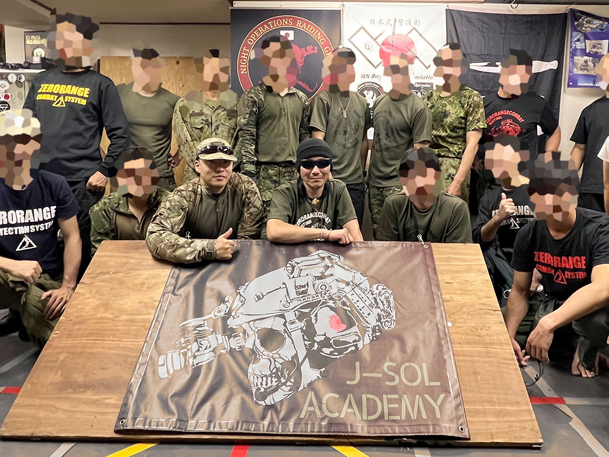 ZerorangeCombatSystem -零距離戦闘術-